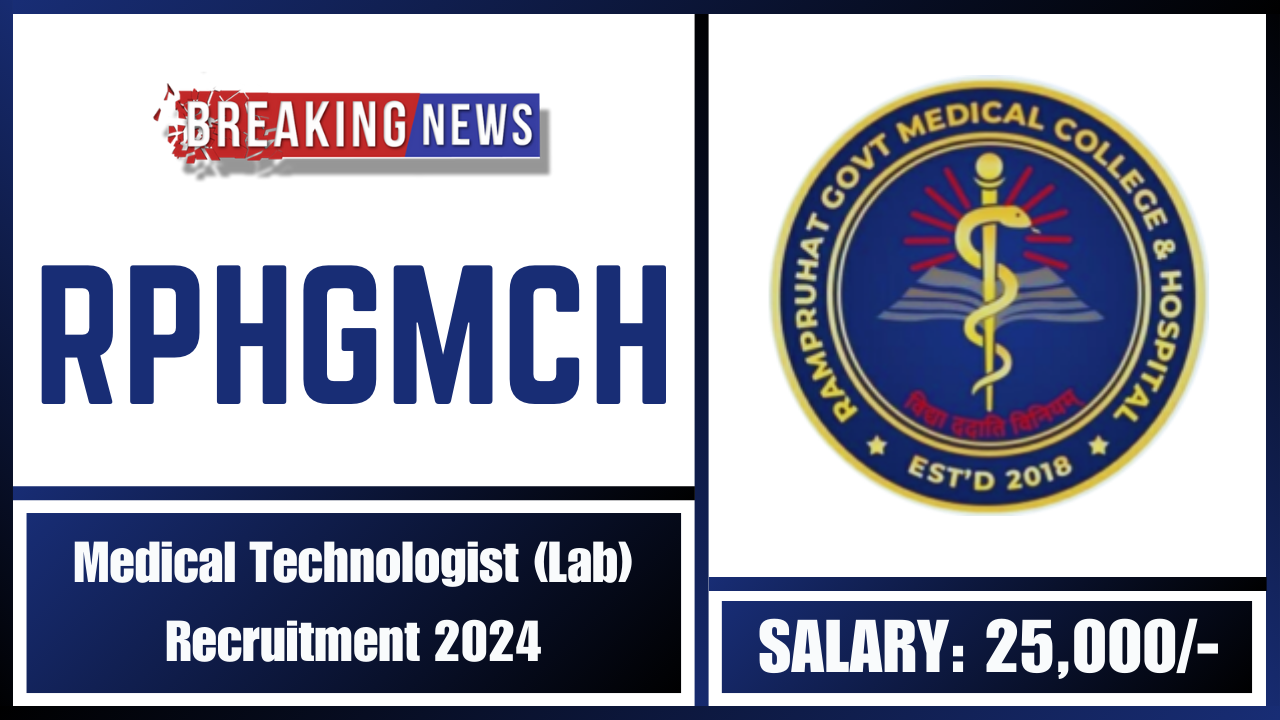 Rampurhat Govt Medical College Recruitment 2024: Eligibility, Exam Date ...